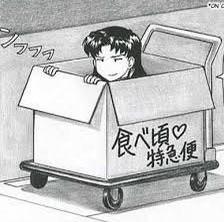 anyone know the numbers? | Scrolller