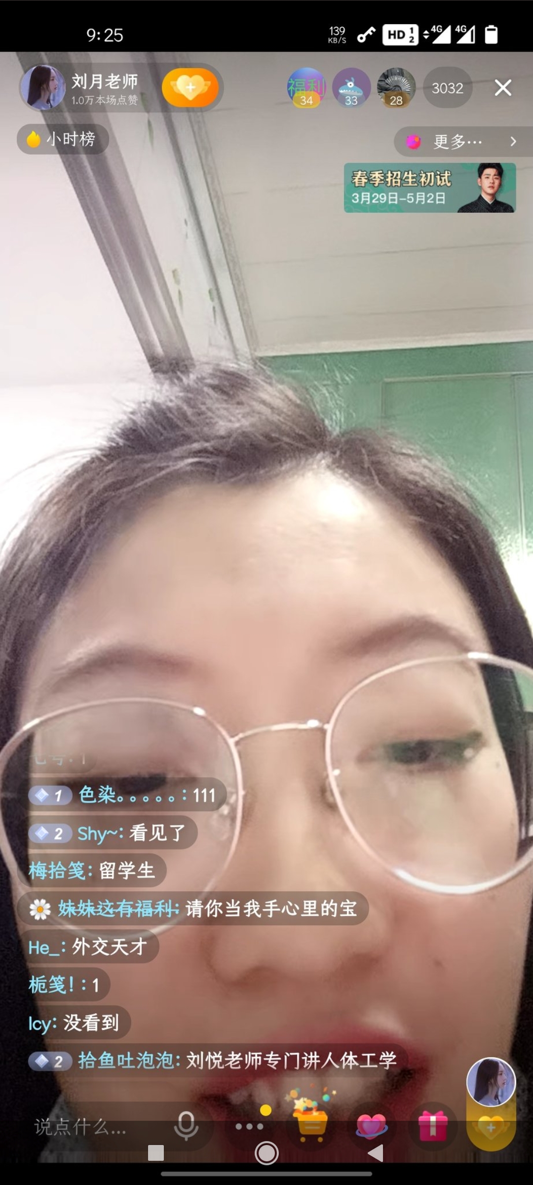 Anyone know what app does she live ?. | Scrolller