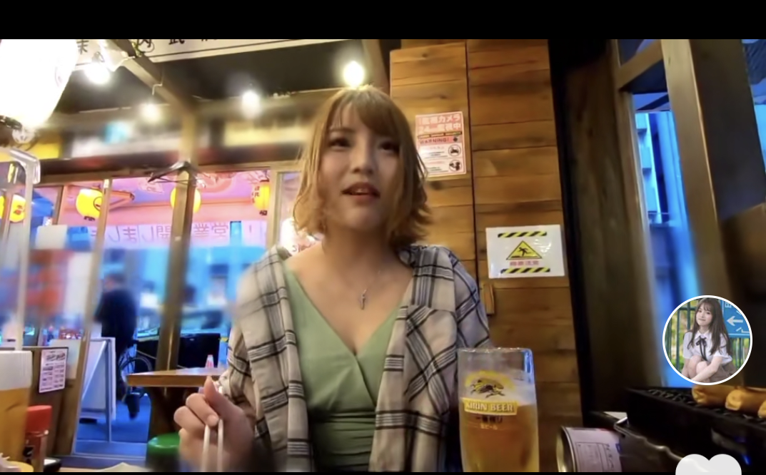 Anyone who knows her or the codes? | Scrolller