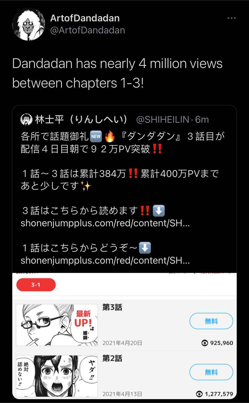 Anything but a rough start! | Scrolller