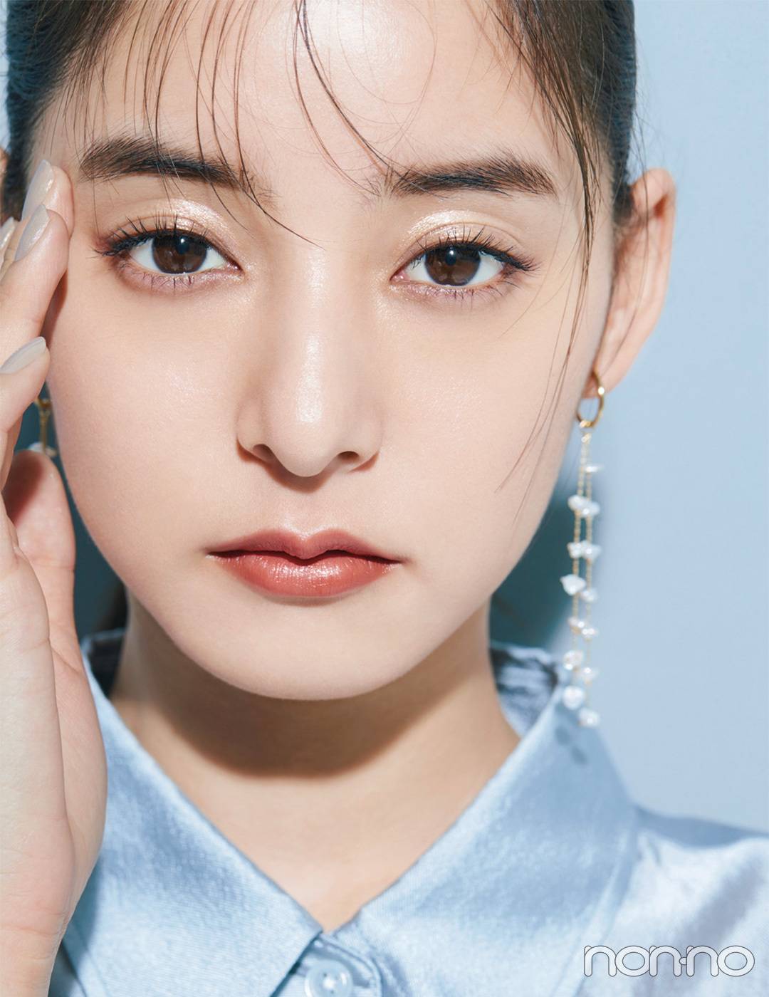 Araki Yuko Scrolller