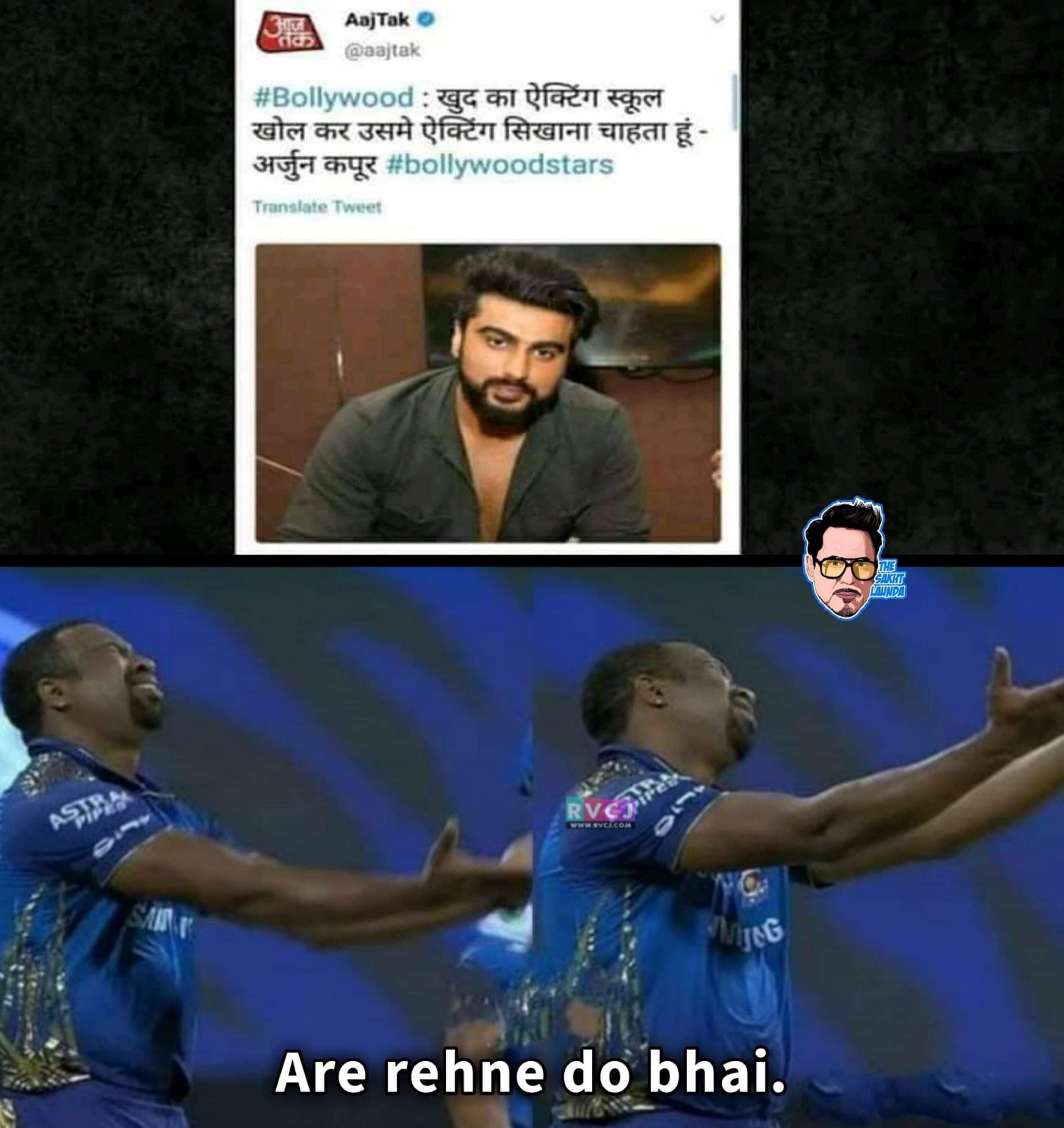 Arjun Kapoor To open acting school | Scrolller