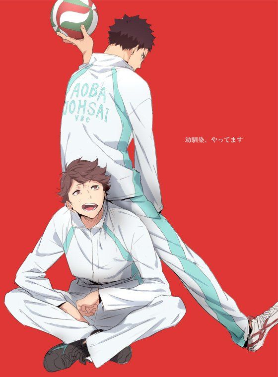 artist is @ho_shi_3 [Haikyuu!!] | Scrolller