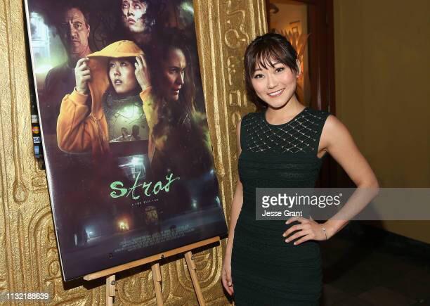At Stray Premiere | Scrolller