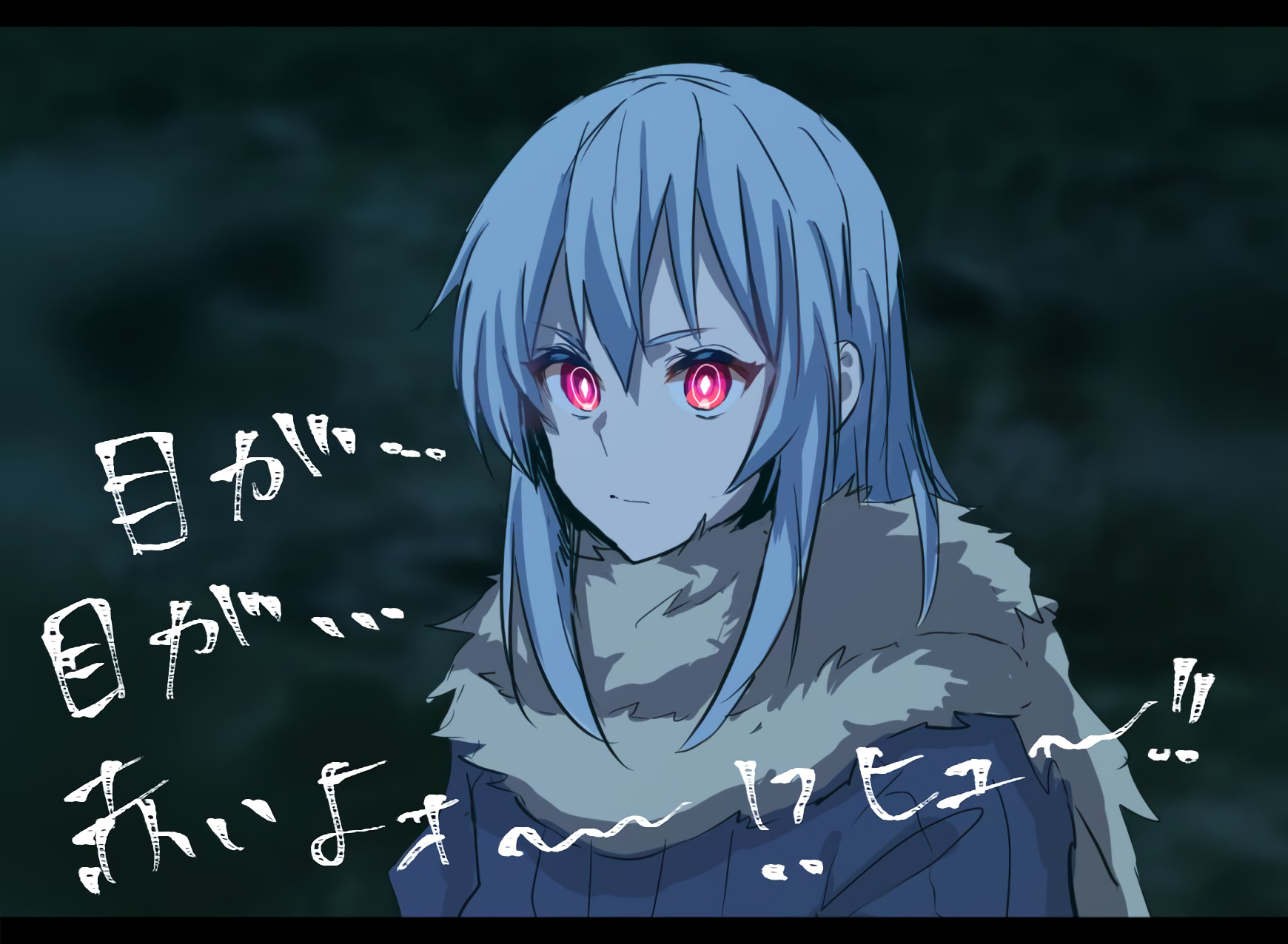 Auto-Battle Mode Rimuru-sama | Scrolller