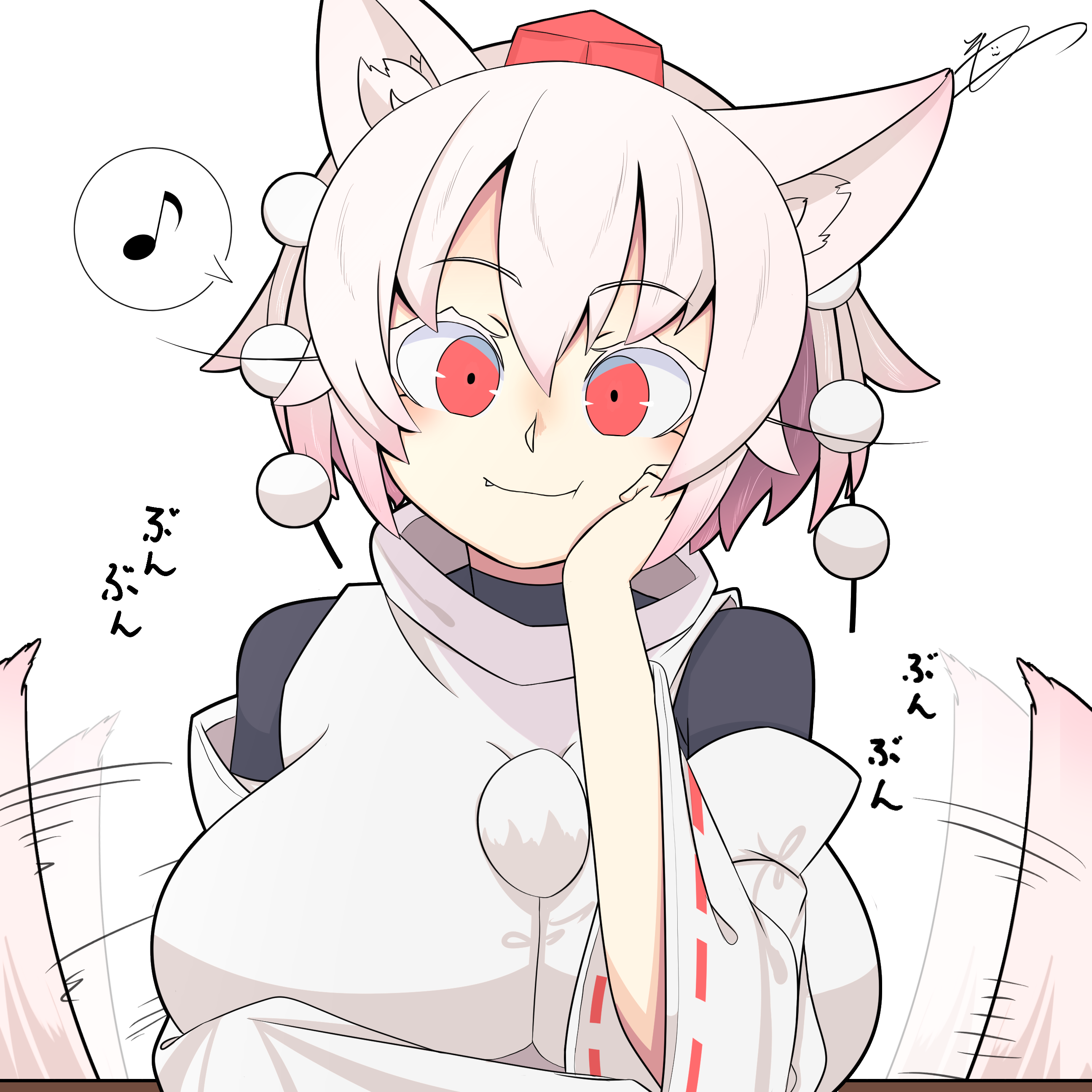 Awoo wagging her tail [Touhou] | Scrolller