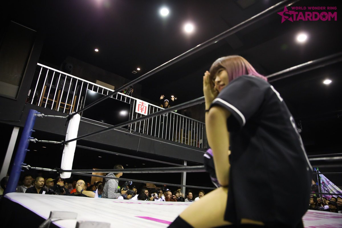 AZM's biggest fan cheering for her | Scrolller