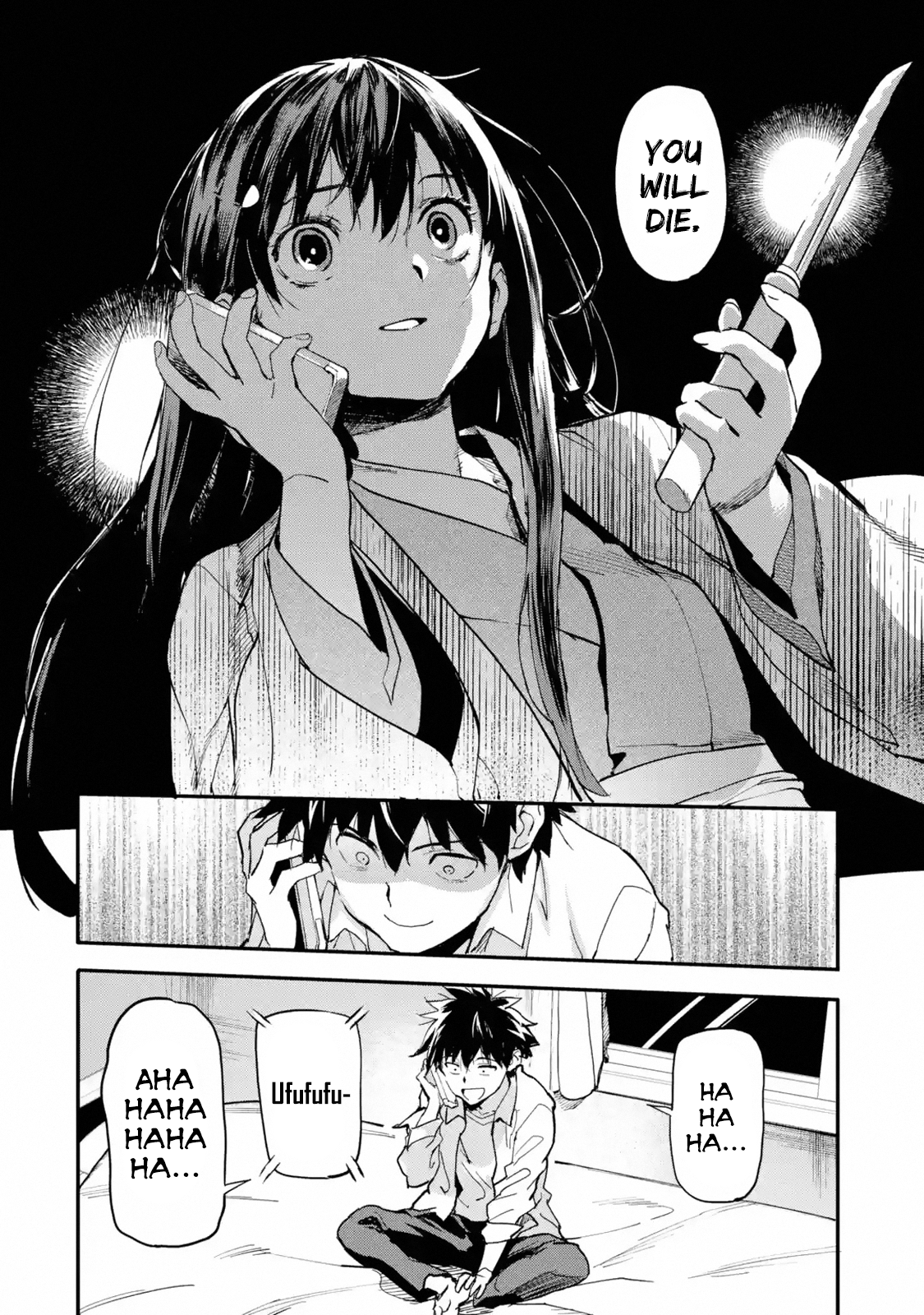 Bad Ending suits you | Scrolller