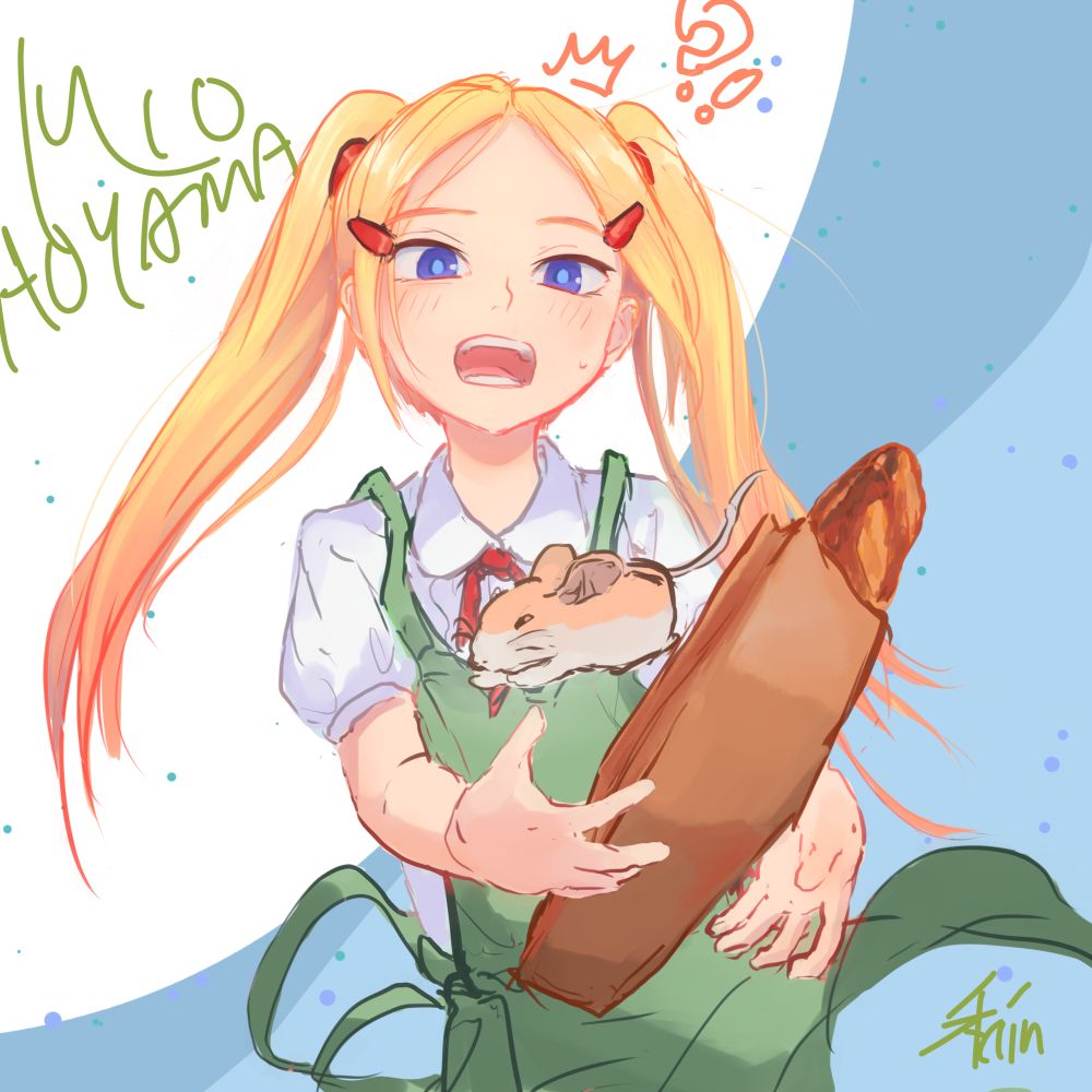 Bakery Mio | Scrolller