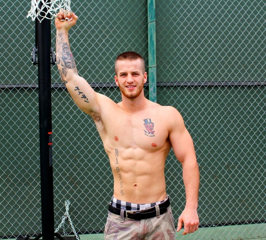 Basketball? | Scrolller