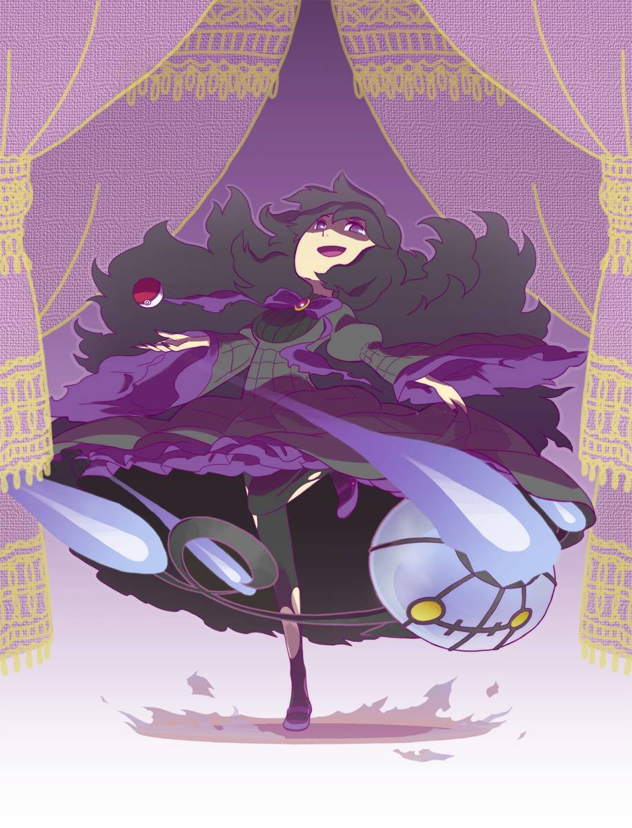 Battle dance | Scrolller