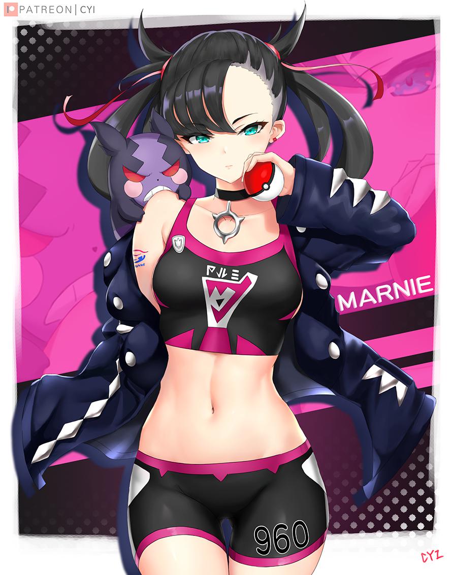 Battle Ready Marnie | Scrolller