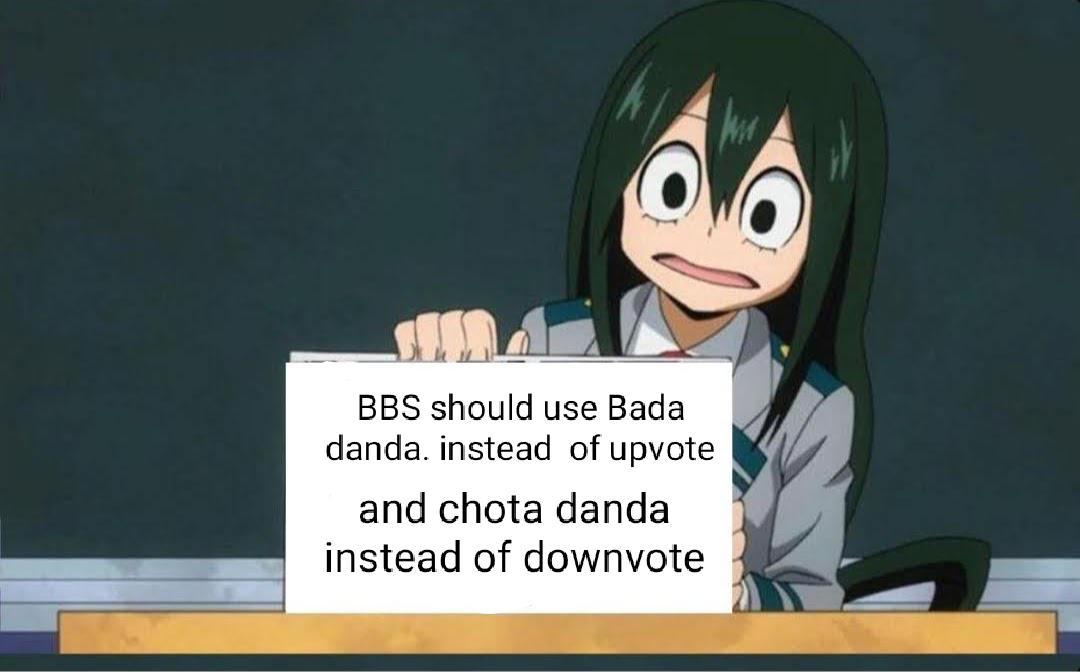 BBS do use this | Scrolller