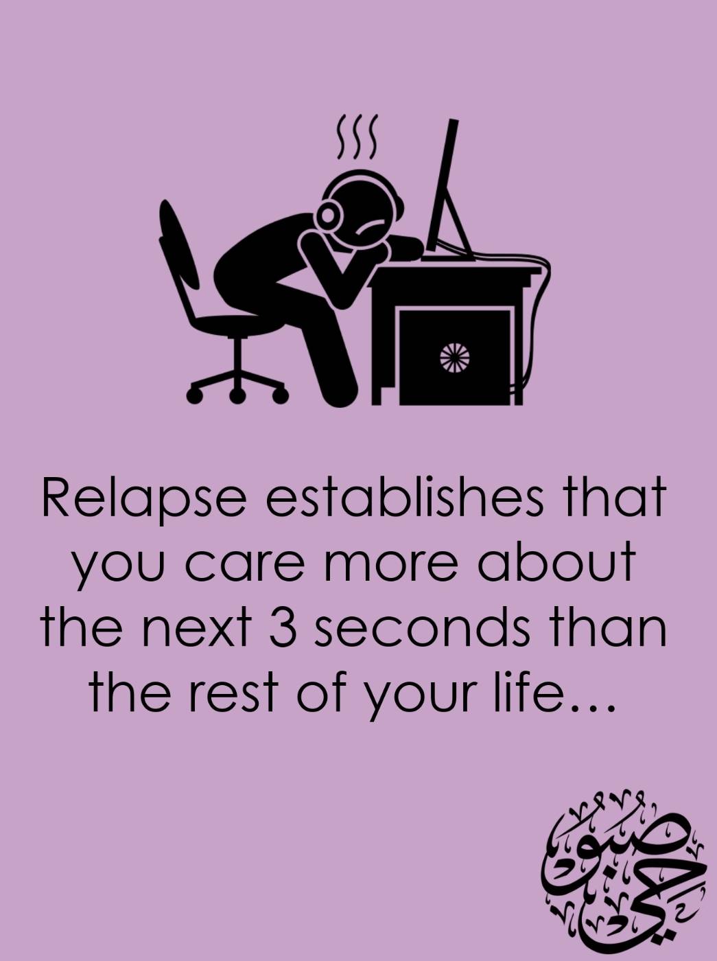 Be smart. Be vigilant. Be careful. | Scrolller