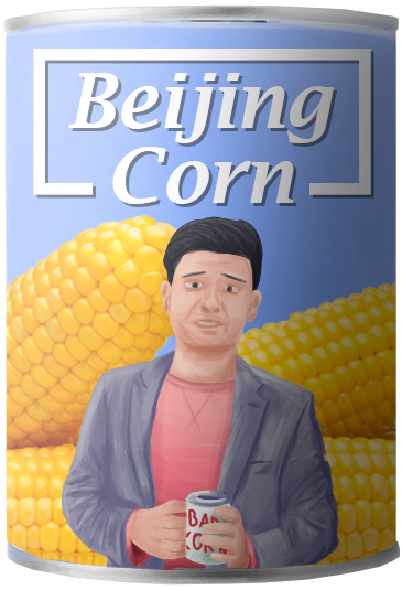 Beijing Corn (for real this time) | Scrolller