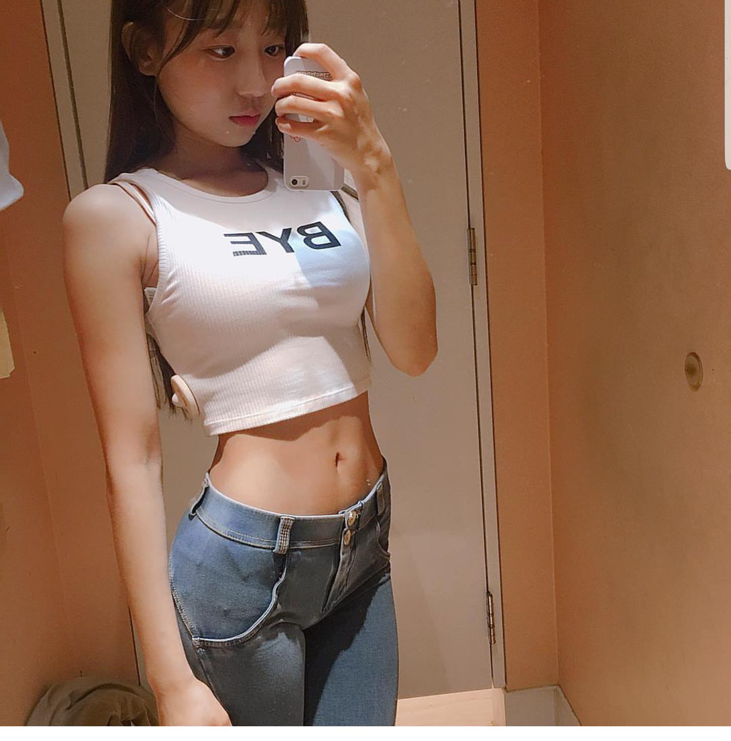 Bellybutton | Scrolller