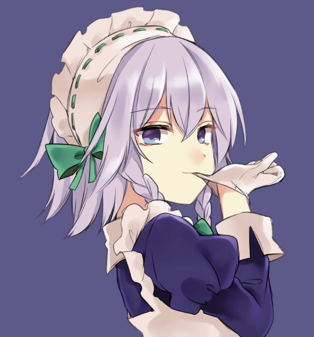 Biting her glove | Scrolller