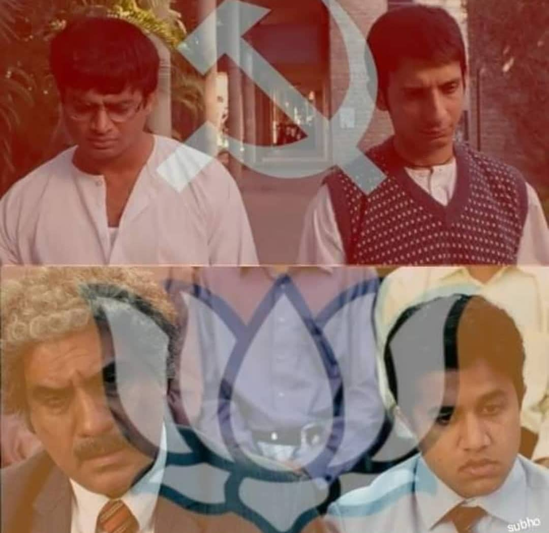 BJPcels won't like this one 😬😬😬 | Scrolller