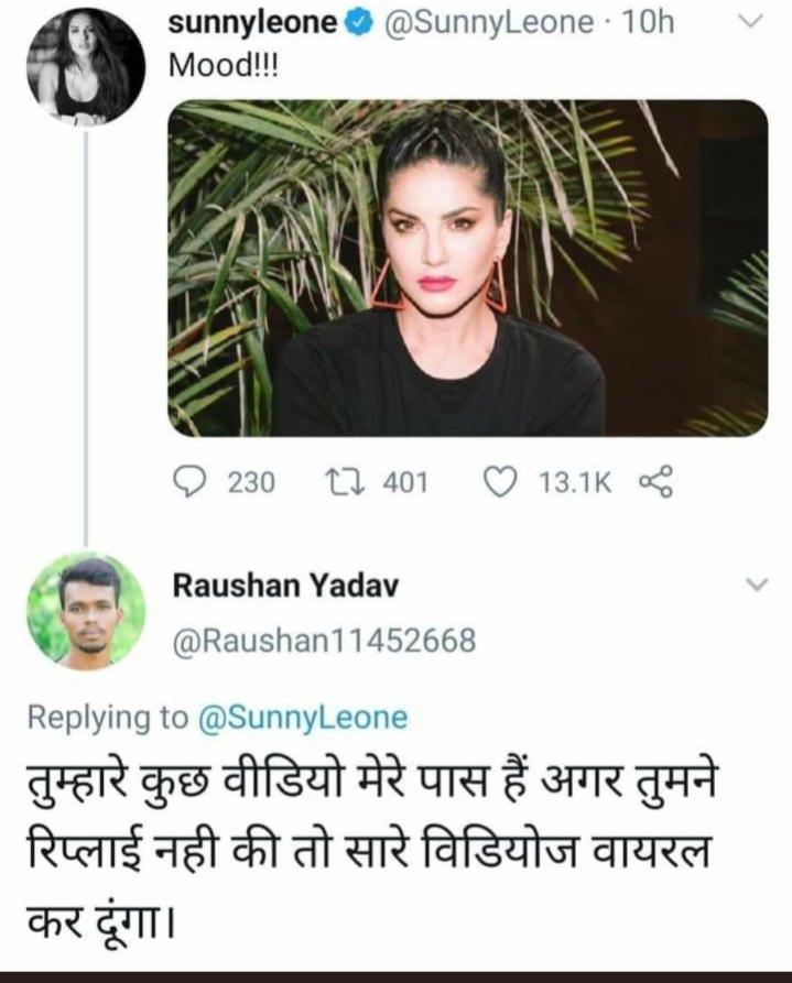 Blackmail level pro max | Scrolller