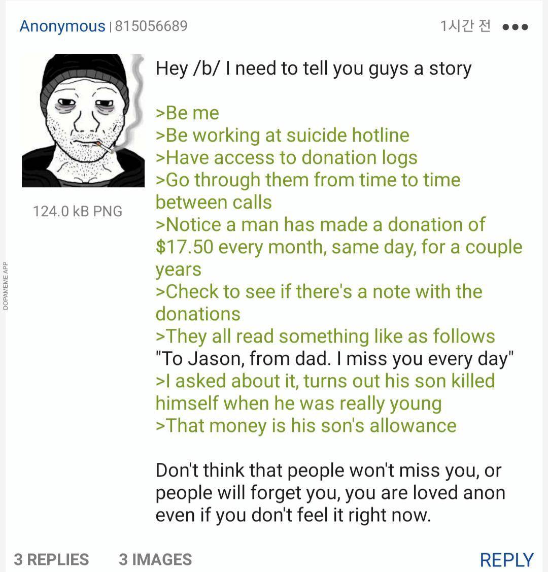 blessed_donation | Scrolller