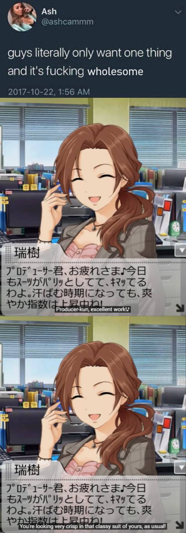 Blessed Mizuki | Scrolller