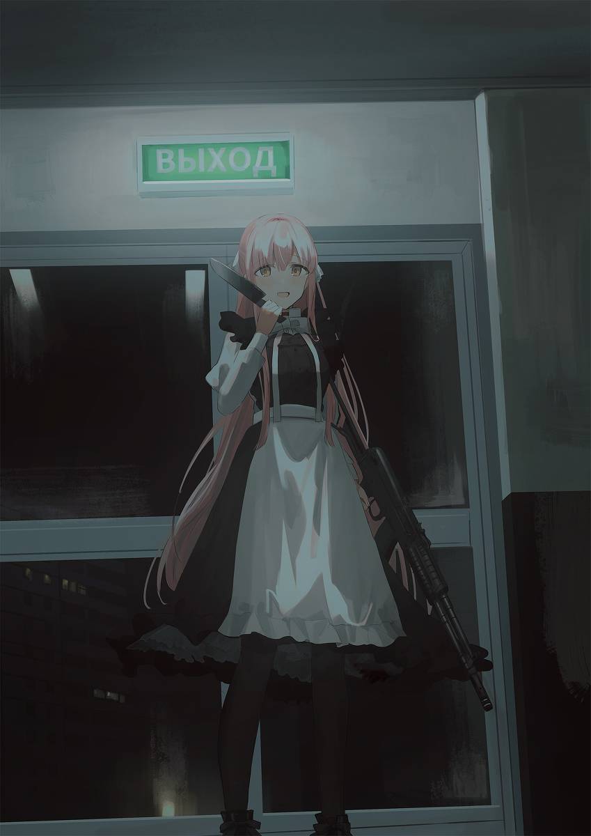 Blocked [Original] | Scrolller