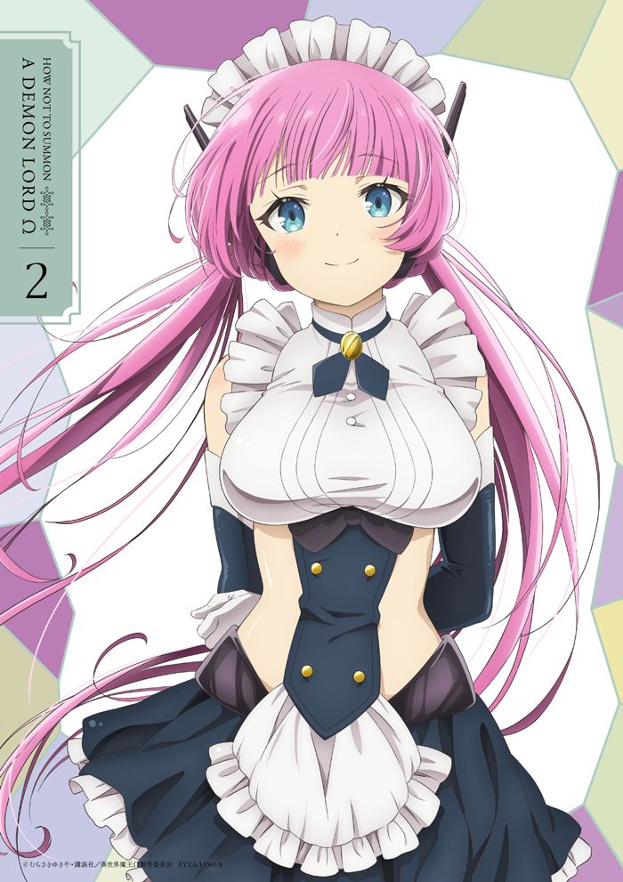 Blu-ray Volume 2 - Rose Illustration | Scrolller