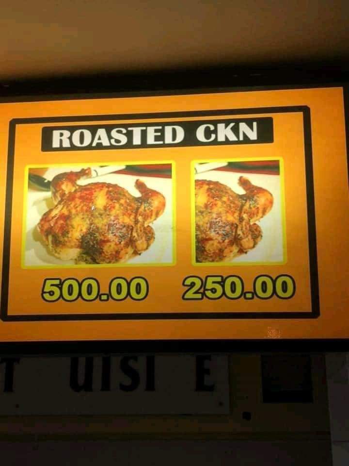 Blursed chicken | Scrolller