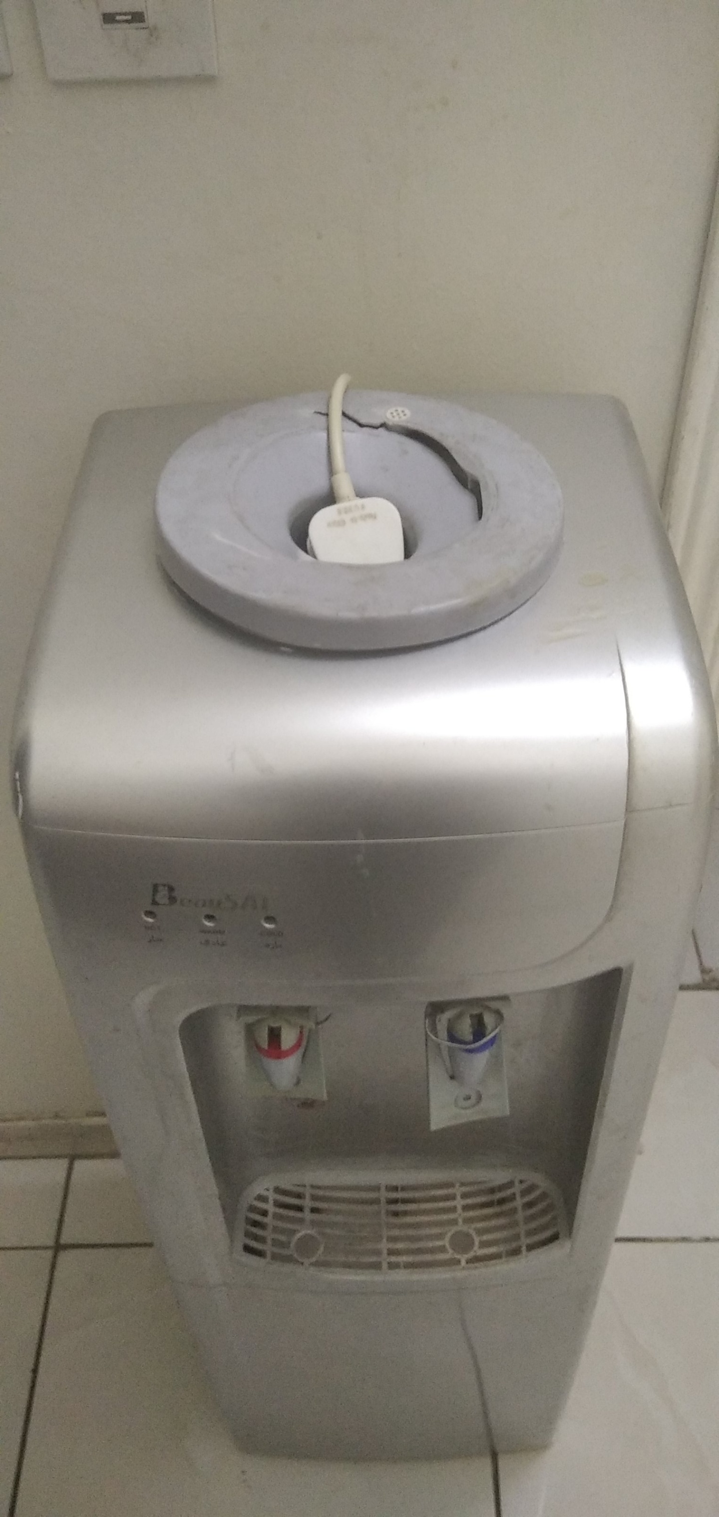 Blursed_cooler | Scrolller