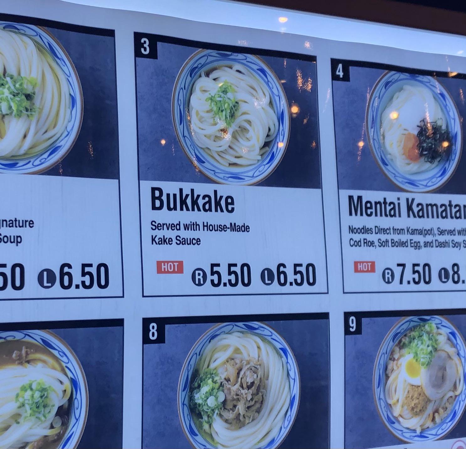 Blursed_Noodles | Scrolller