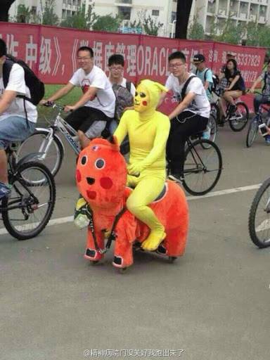 Blursed_pikachu | Scrolller