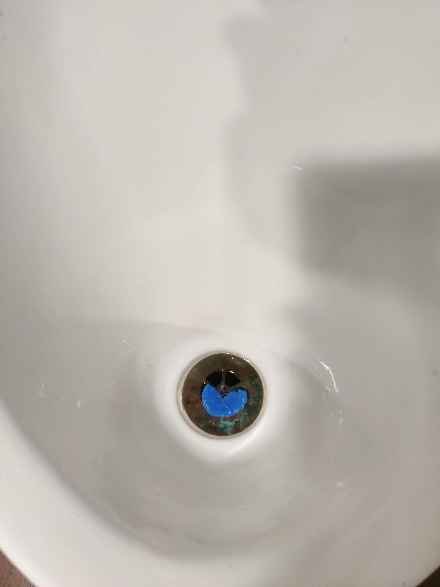 Blursed urinal | Scrolller