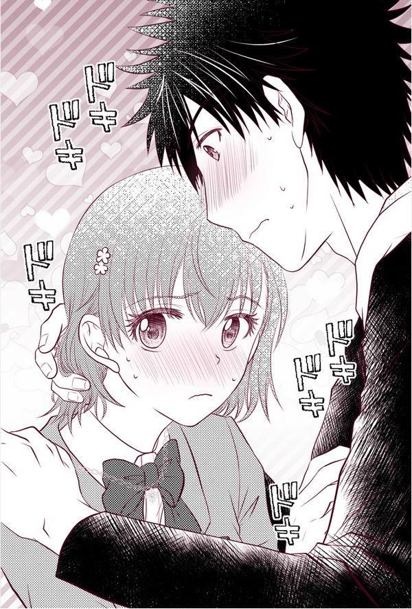 Blushing | Scrolller