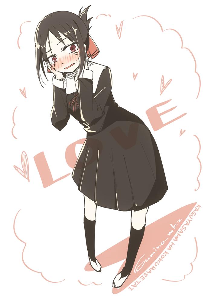 Blushing | Scrolller