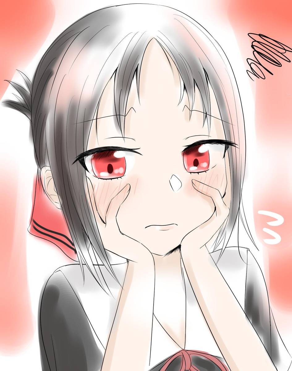 Blushing Kaguya | Scrolller