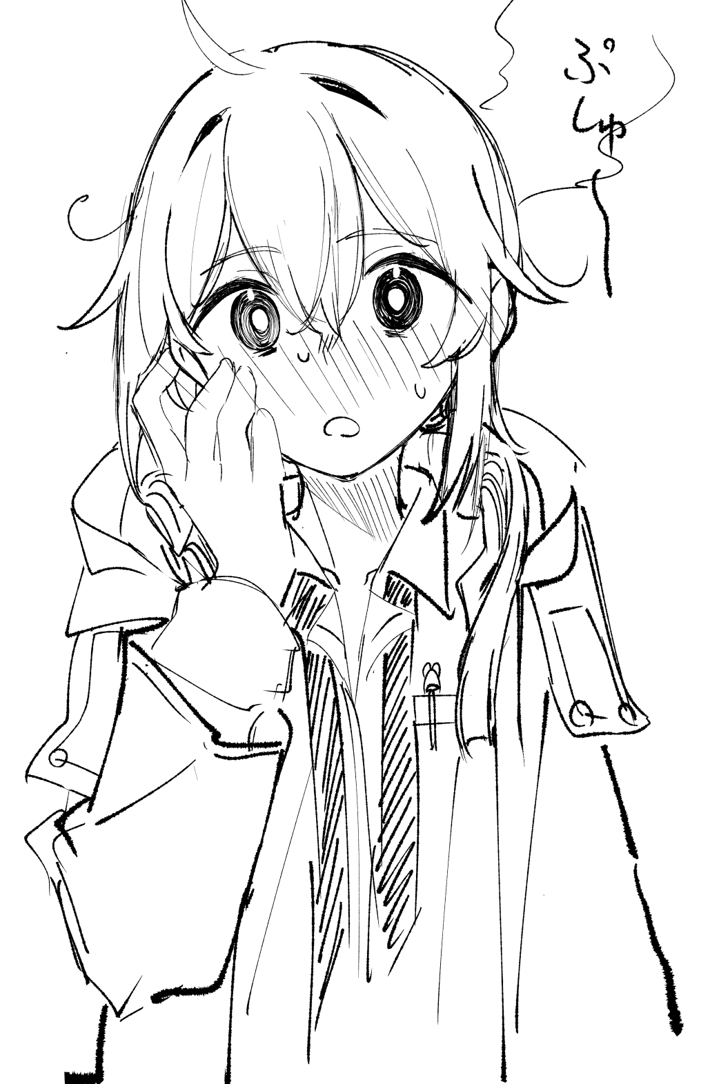 Blushing [M200] | Scrolller