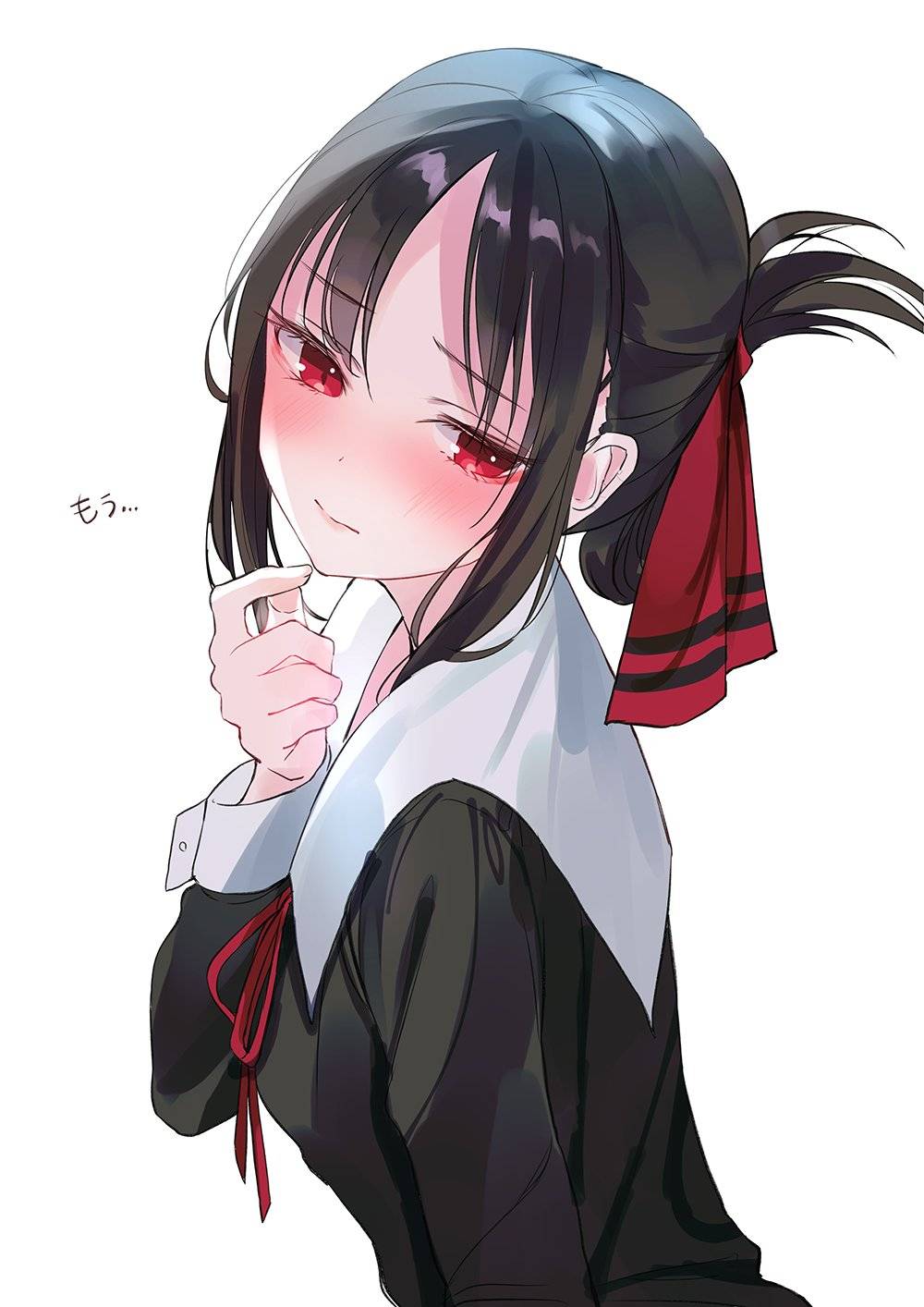 Kaguya [Kaguya-Sama] | Scrolller