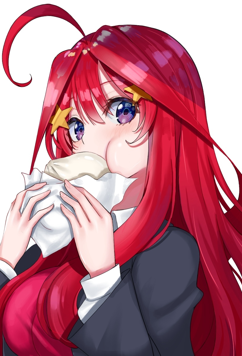 BORGAR Face | Scrolller