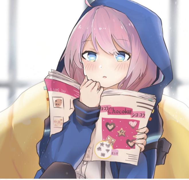 BP reading a book | Scrolller