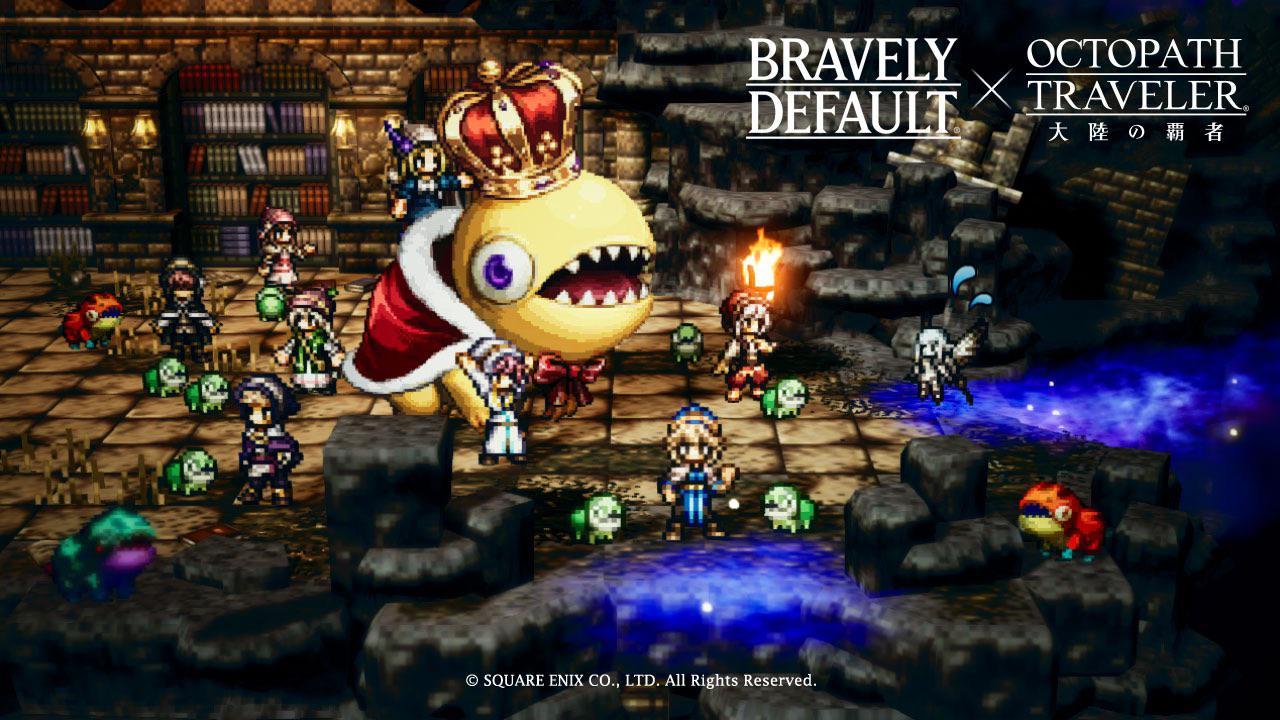 Bravely default collab is here! | Scrolller