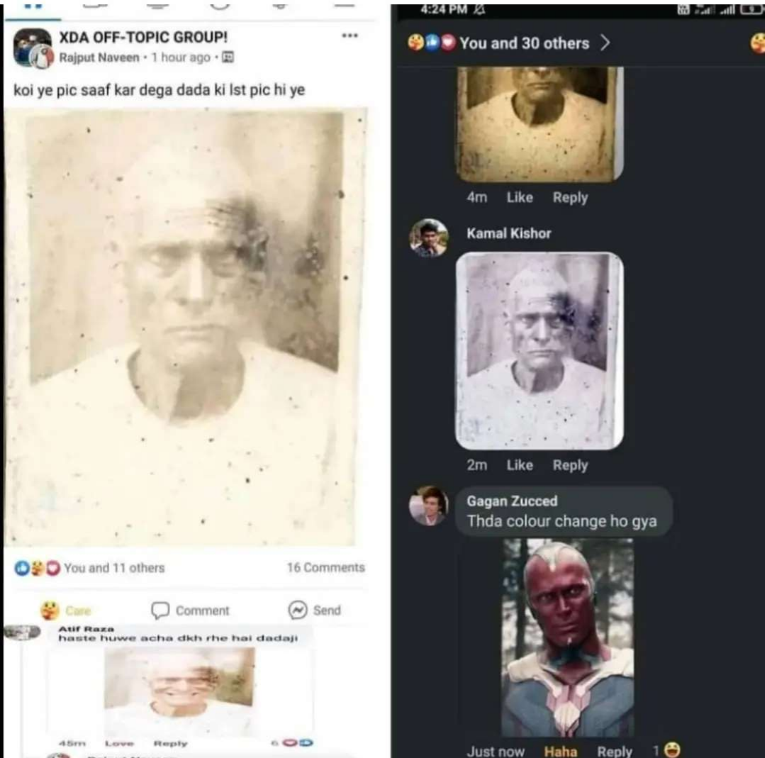 Breathing heavily | Scrolller