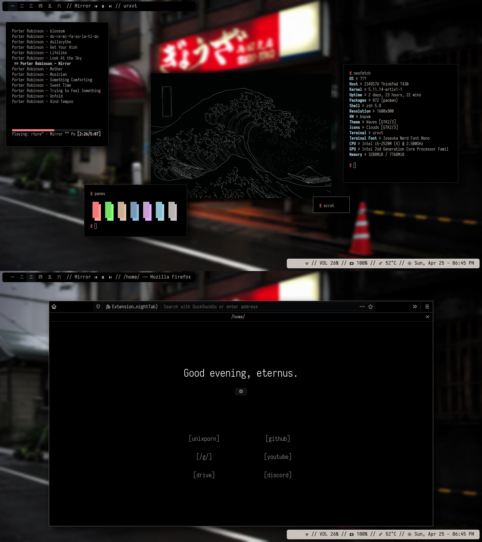 [bspwm] a blurry feeling | Scrolller