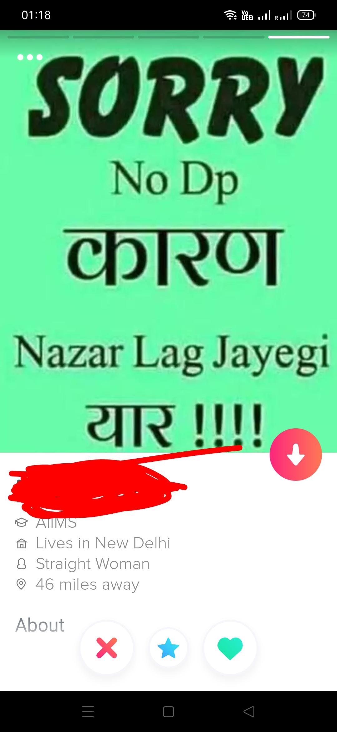 Buri Nazar wale tera muh kaala | Scrolller