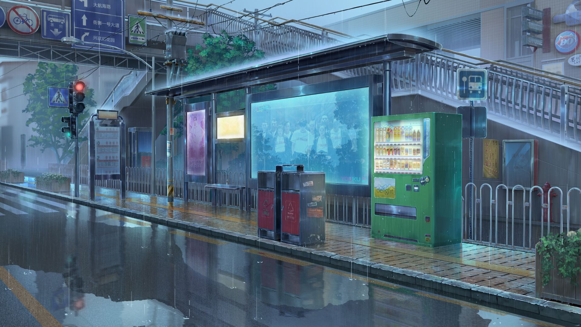 Bus Stop by 行之LV | Scrolller
