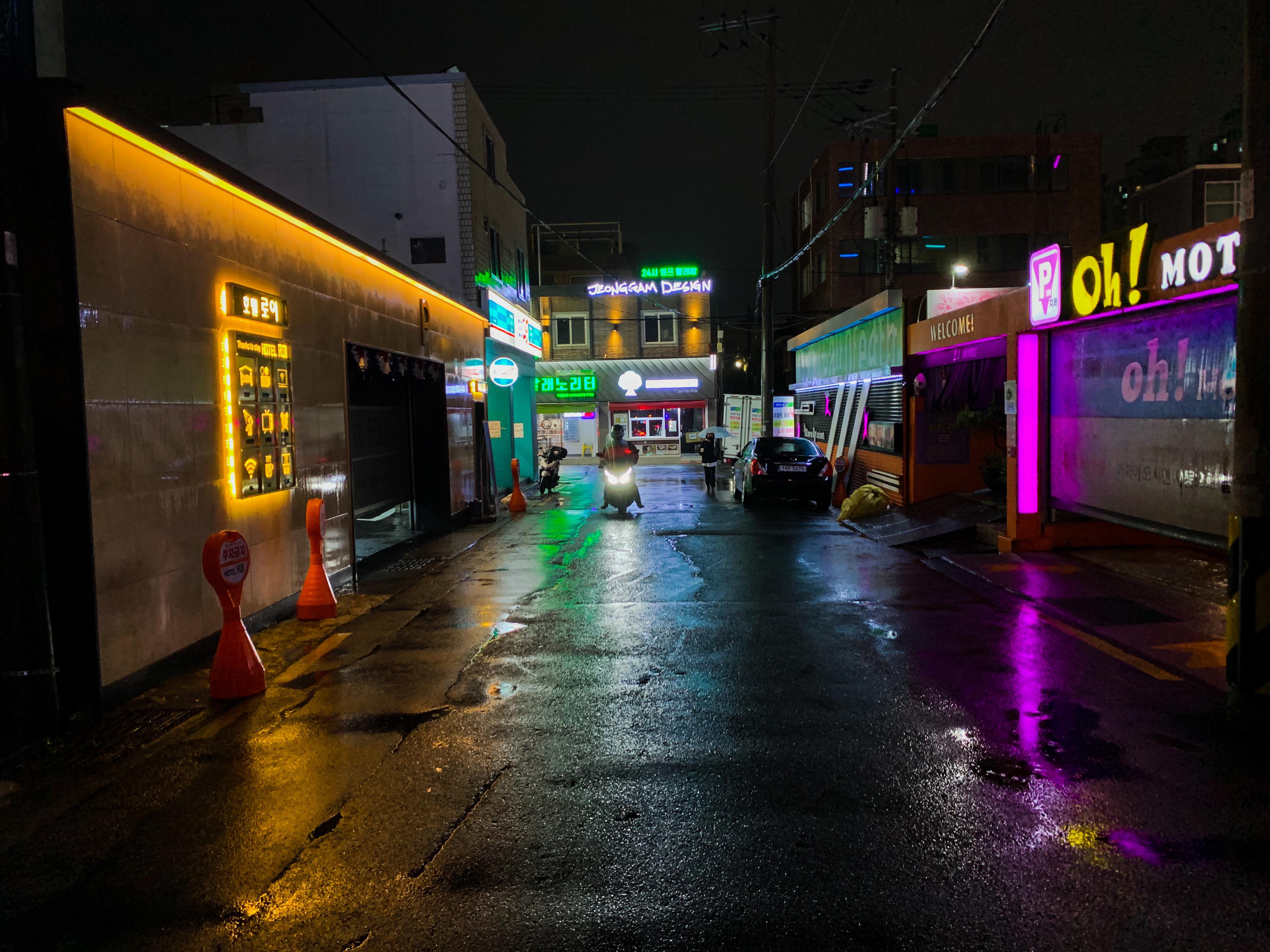 Busan, Neon Lights and Rain | Scrolller