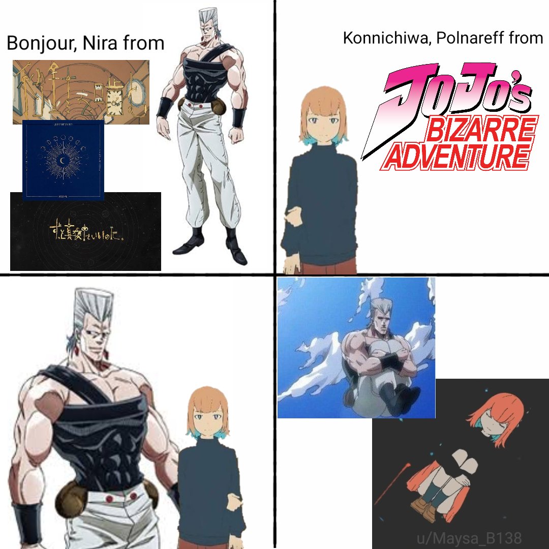 Byoushin wo Kamu is a Jojo reference | Scrolller