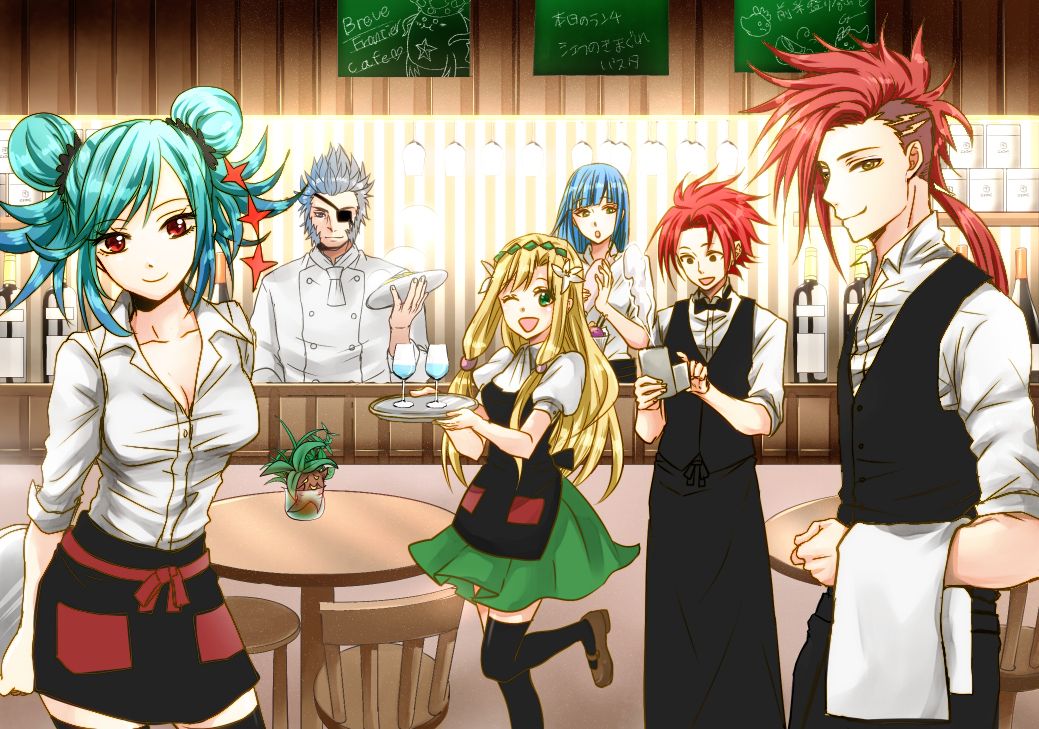 Café Frontier | Scrolller