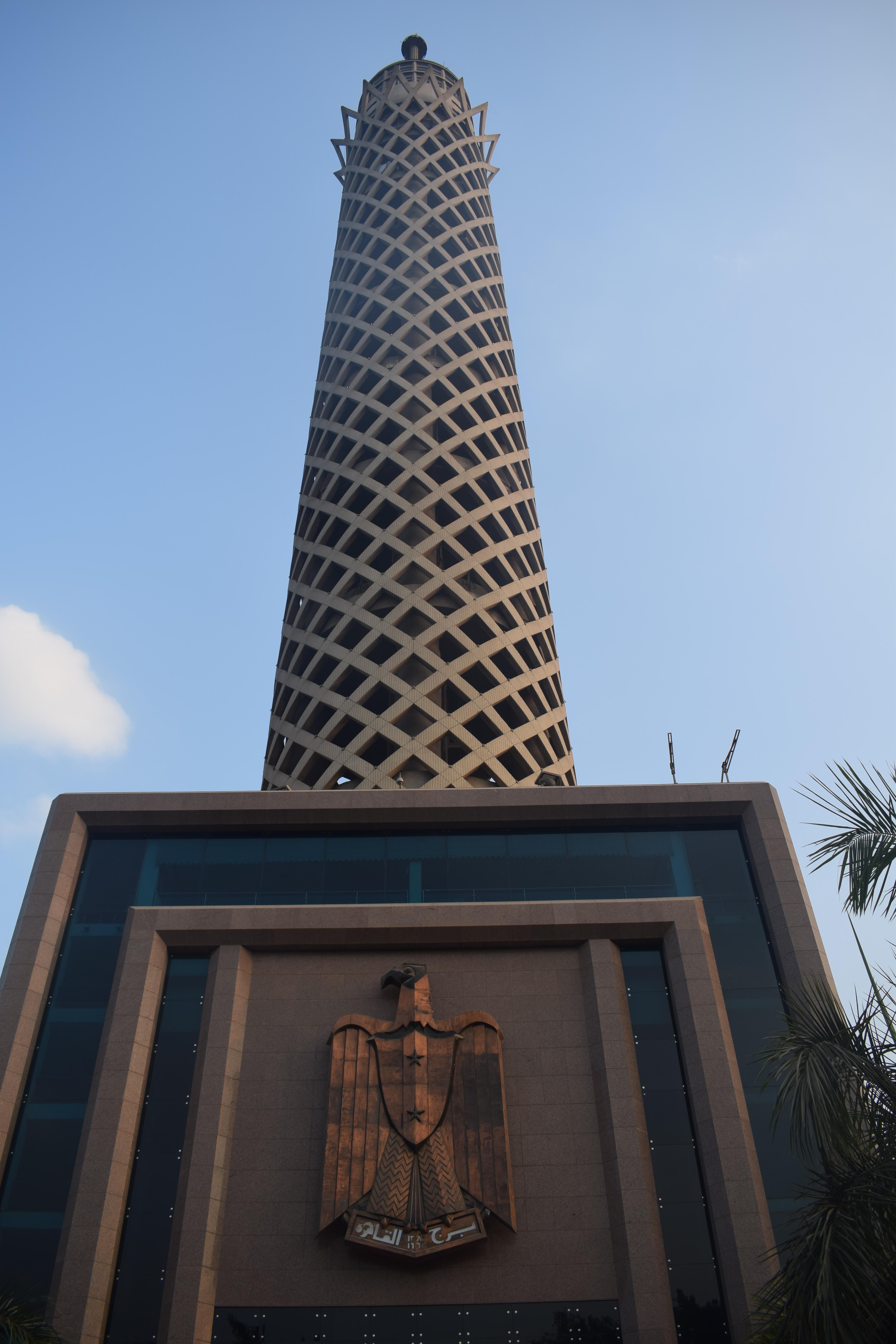 Cairo Watch Tower, Anybody been there ! | Scrolller