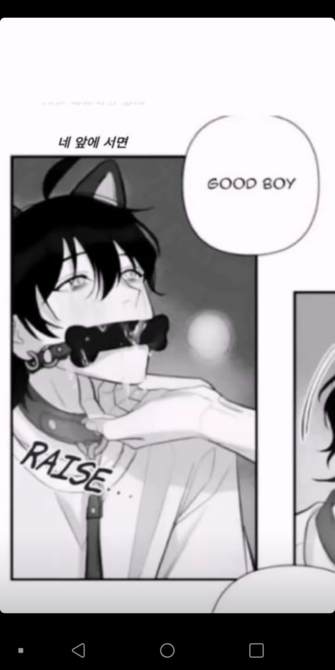 Can Someone Help Me Find This Please Scrolller