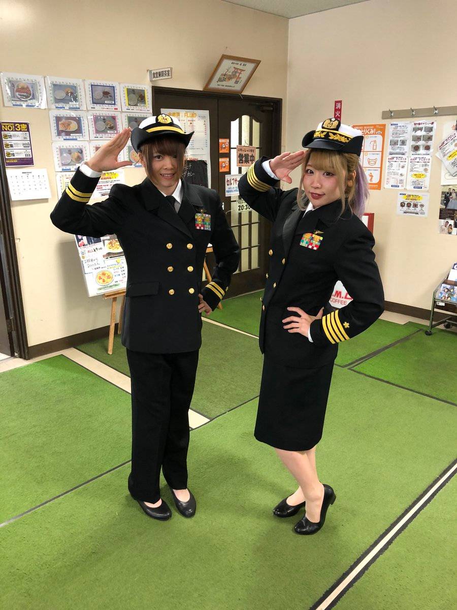 Captain Mayu and Tam | Scrolller